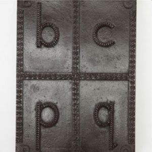 Alphabet Rubbing Plaques | Outdoor Sensory Resources